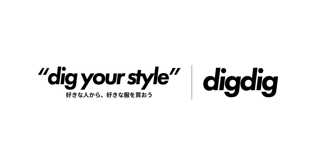 Tシャツまとめ - digdig